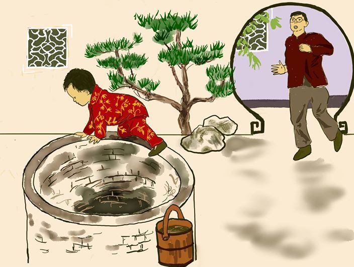 Mengzi’s Moral Psychology, Part 1: The Four Moral Sprouts - 1000-Word ...